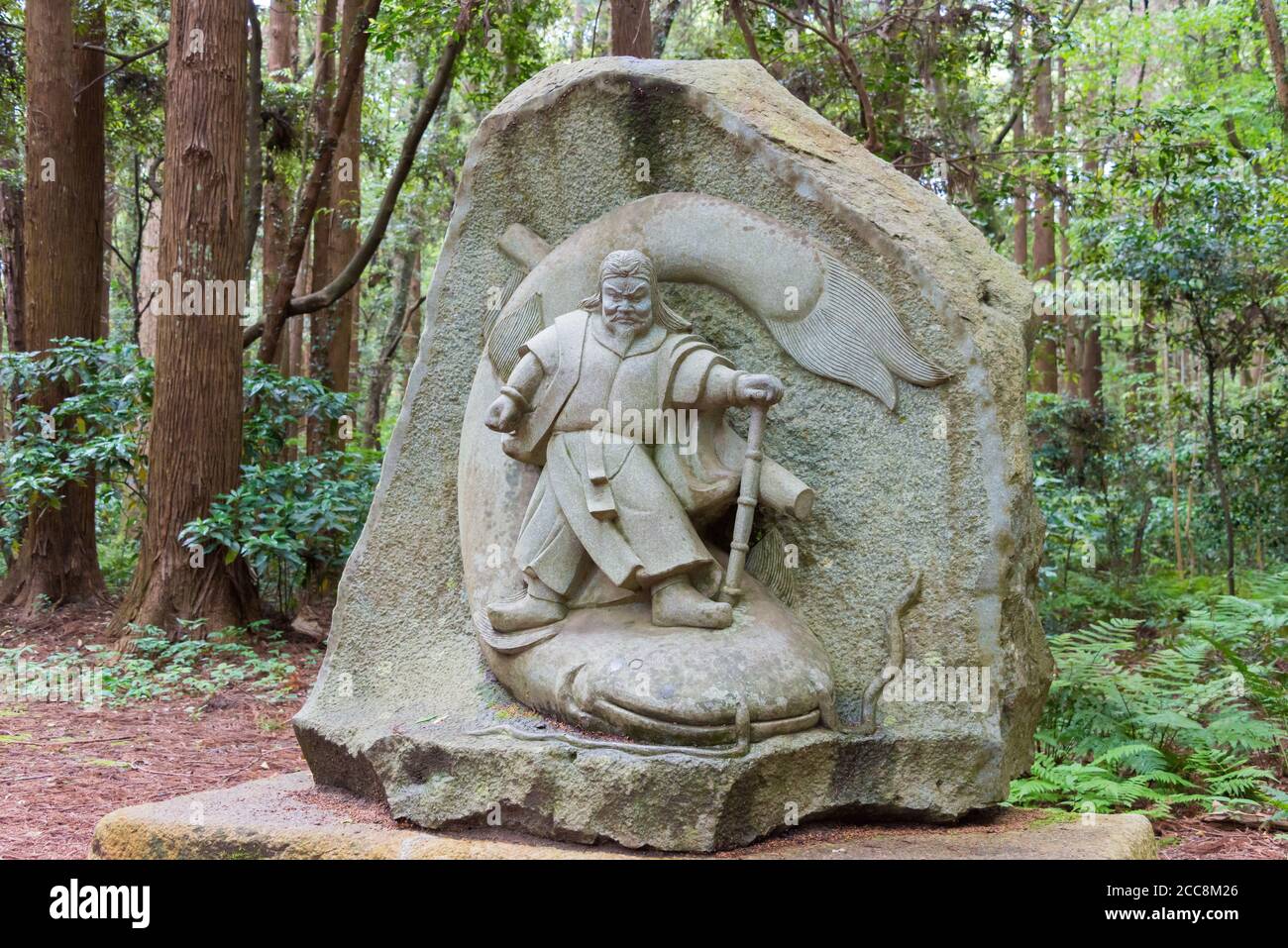 Kashima, Japan - Takemikazuchi Monument at Kashima Shrine (Kashima ...