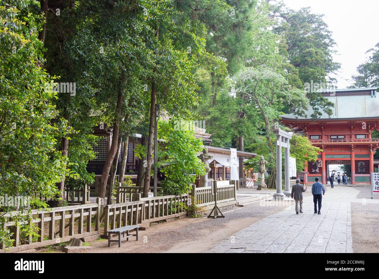 Kashima Shrine (Kashima jingu Shrine) in Kashima, Ibaraki Prefecture ...