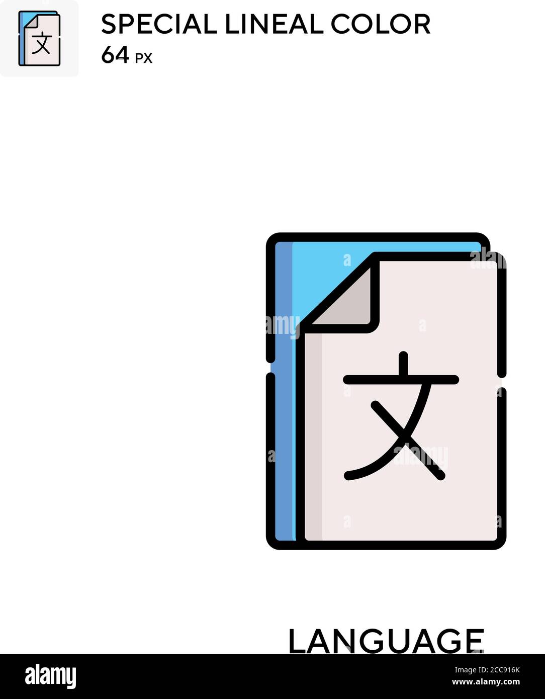 Language Special lineal color vector icon. Illustration symbol design ...