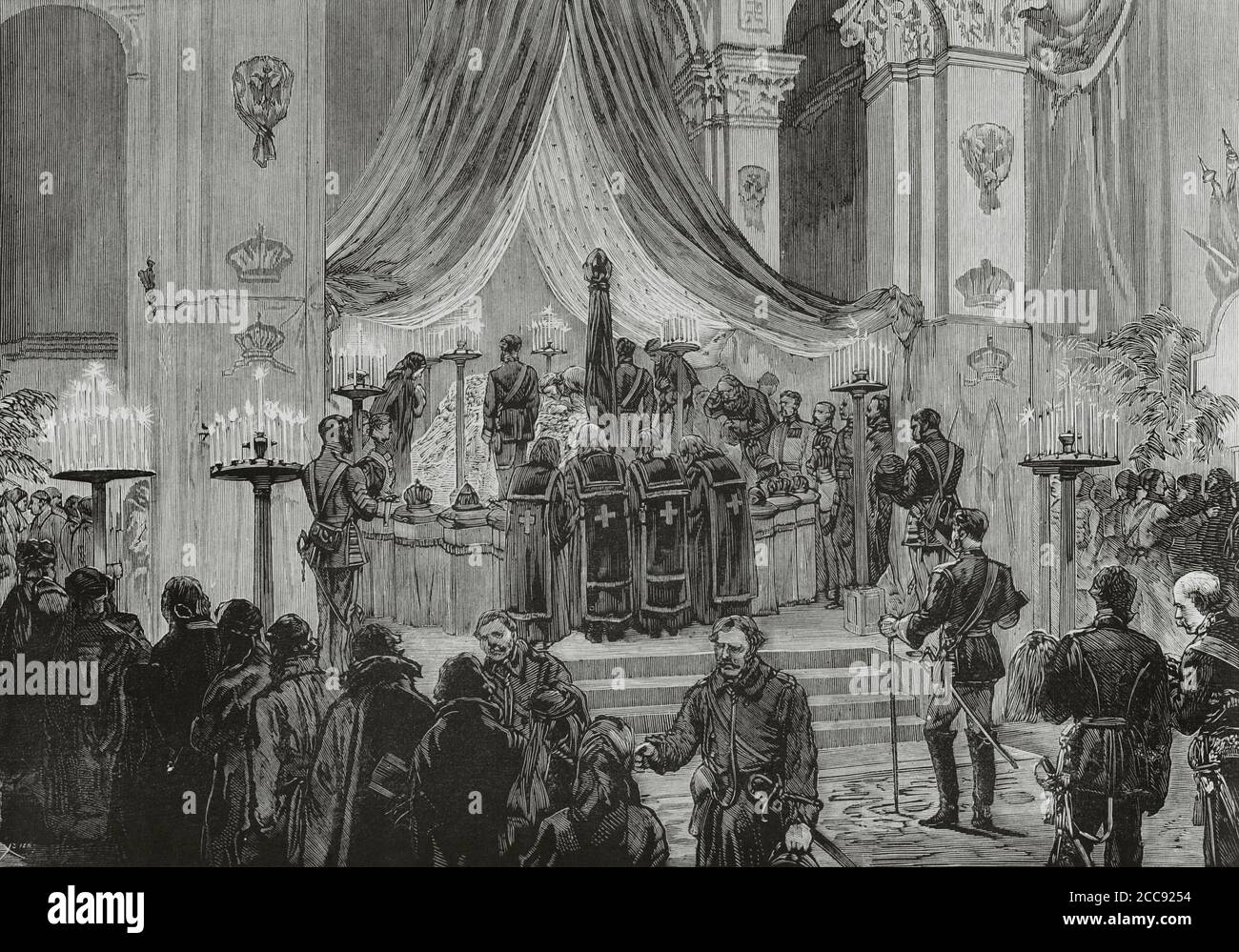 Alexander II of Russia (1818-1881). Czar of the Russian Empire from ...