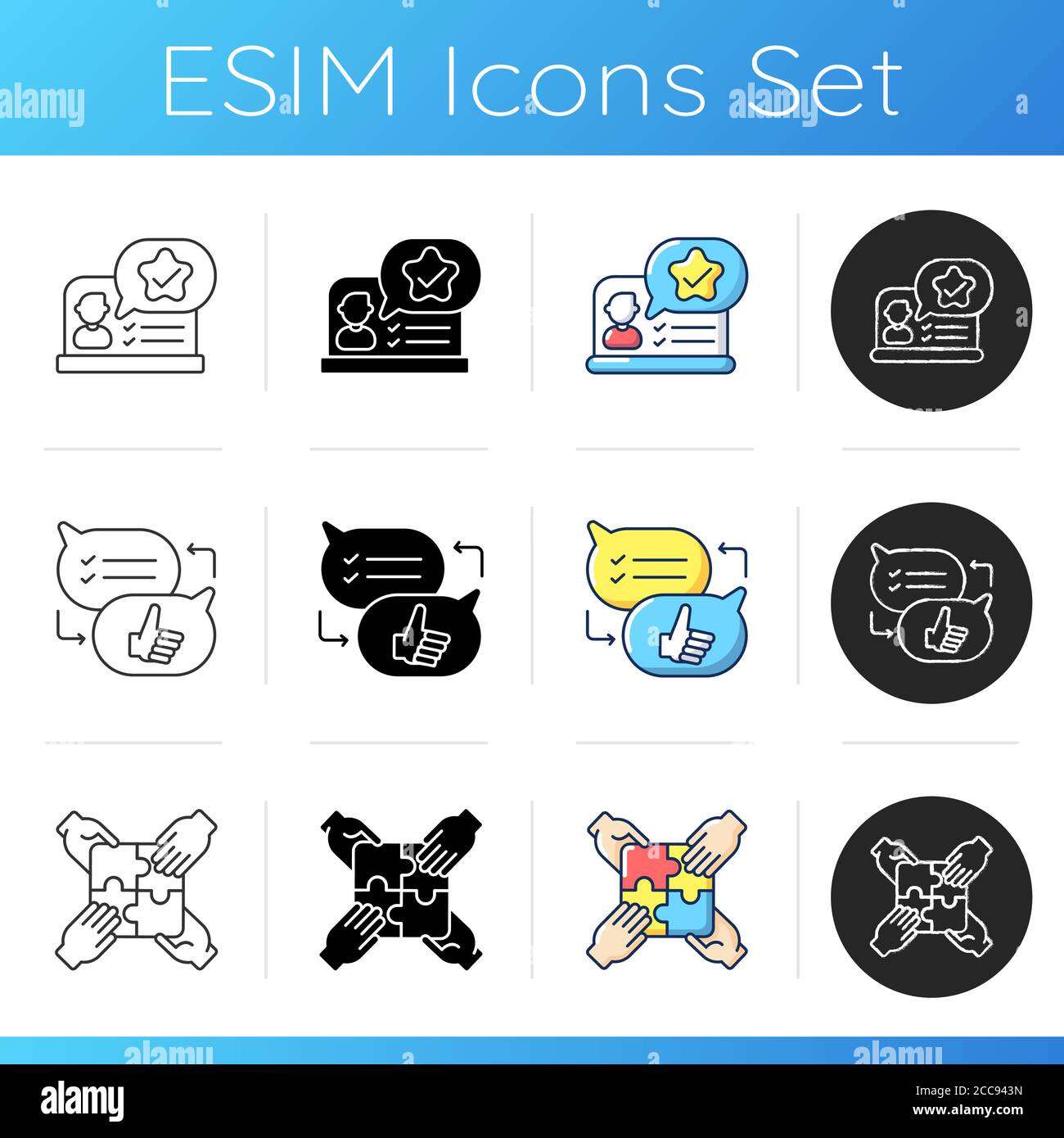 Communication skills icons set Stock Vector Image & Art - Alamy