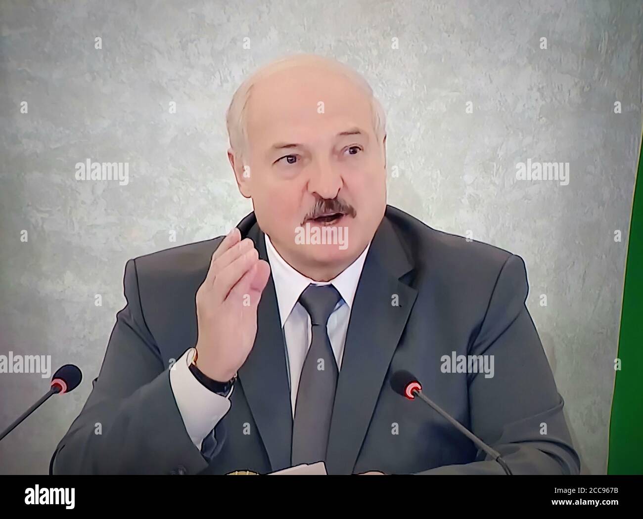 Alexander Lukashenko is the President of Belarus. Photo from the TV ...