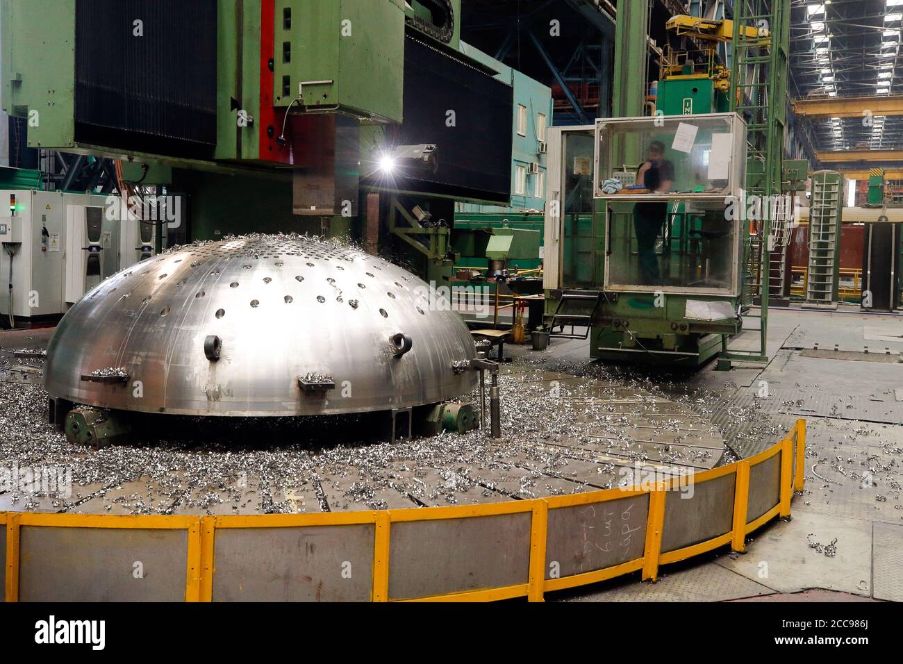 Reactor Cavity High Resolution Stock Photography and Images - Alamy