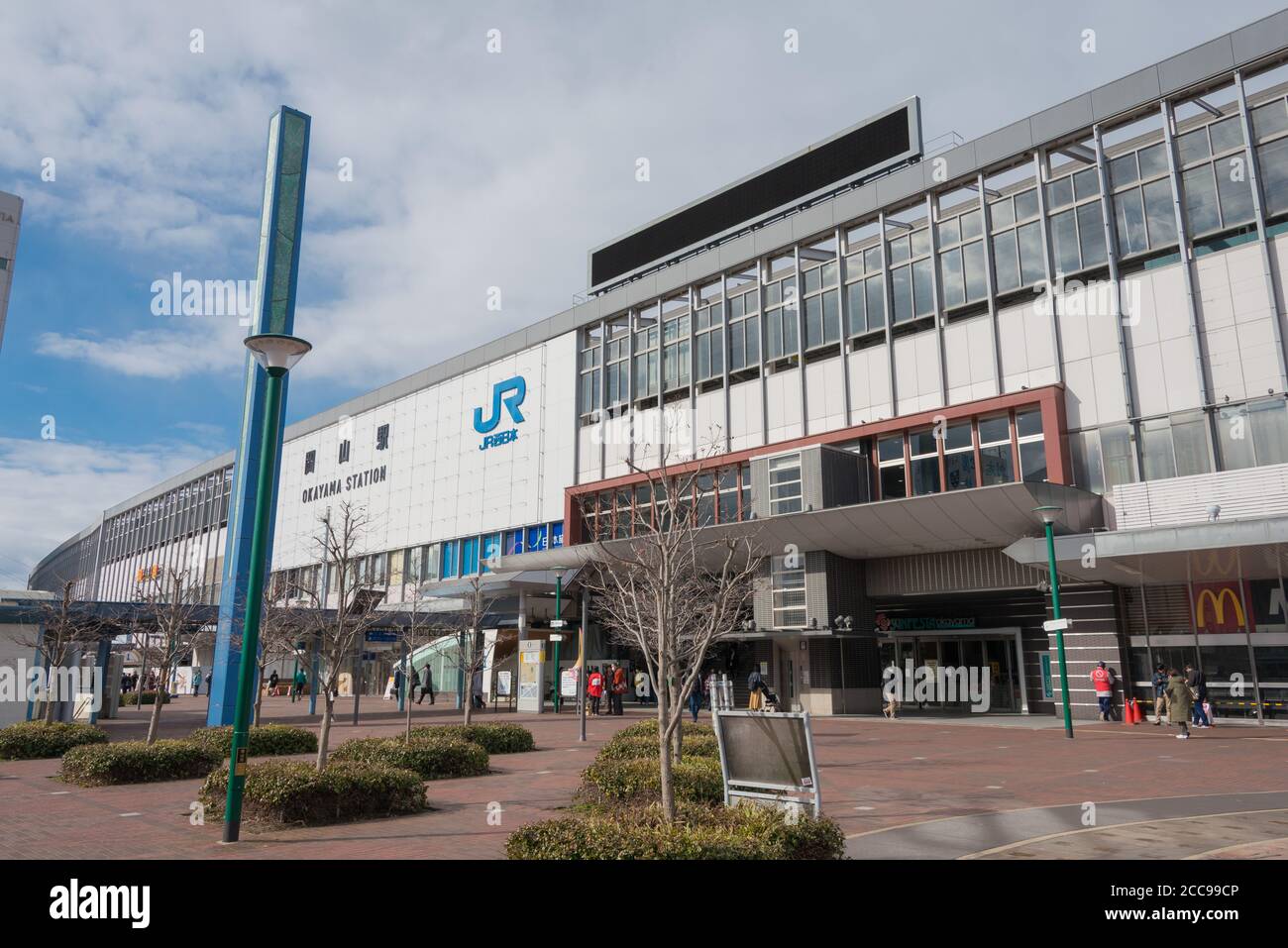 Okayama, Japan - Okayama Station in Okayama, Japan. The station is ...