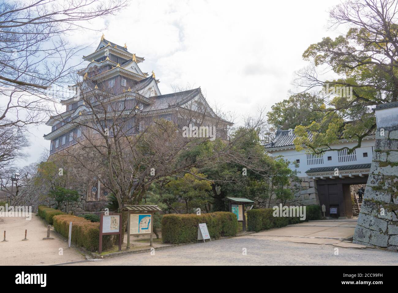 Okayama, Japan - Okayama Castle in Okayama, Japan. The main tower ...