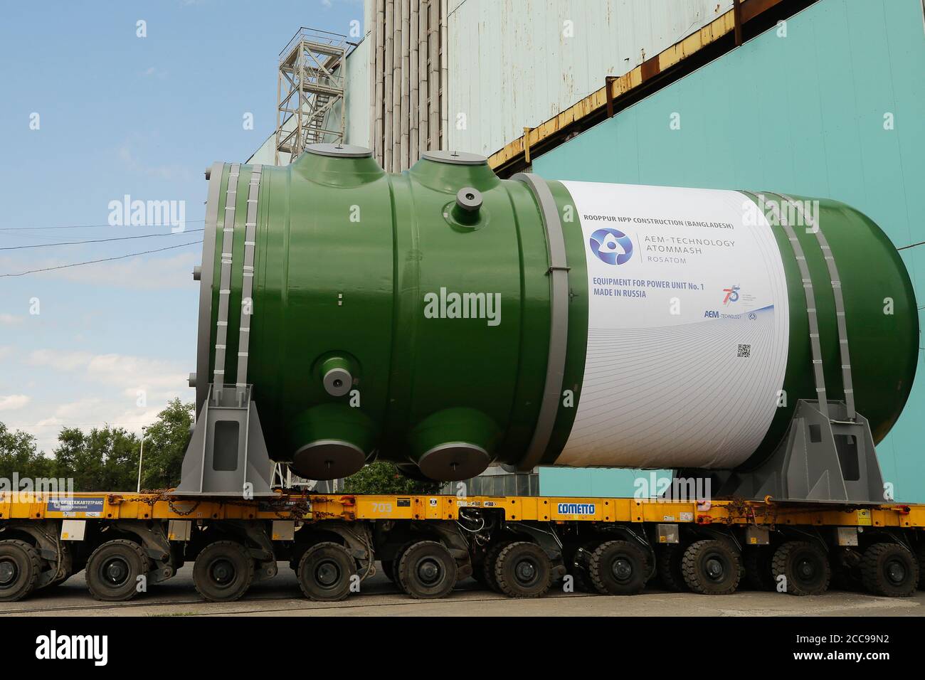 Generator Reactor High Resolution Stock Photography and Images - Alamy