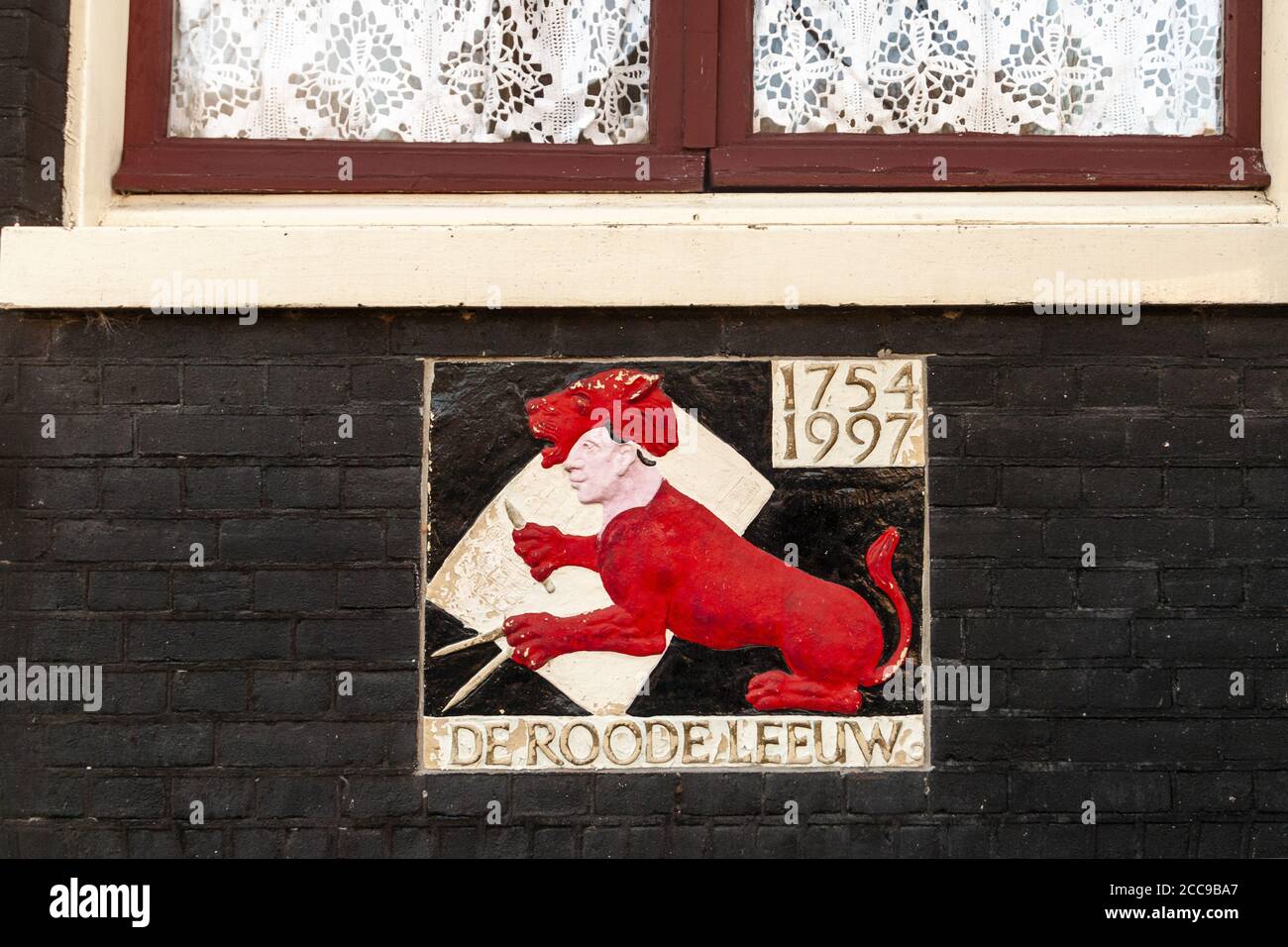 Amsterdam guild hi-res stock photography and images - Alamy