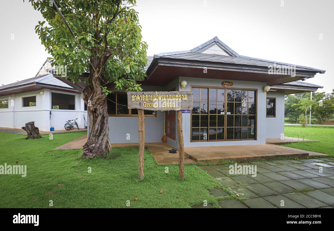 KAMPHAENG PHET, THAILAND - Sep 09, 2019: The exterior of Phra Ruang Hot ...