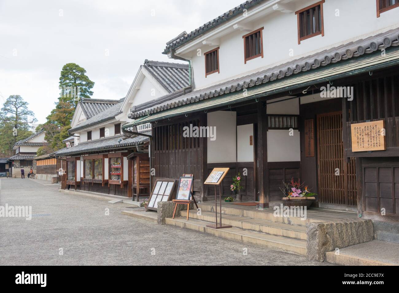 Okayama, Japan - Kurashiki Bikan historical quarter. a famous tourist ...