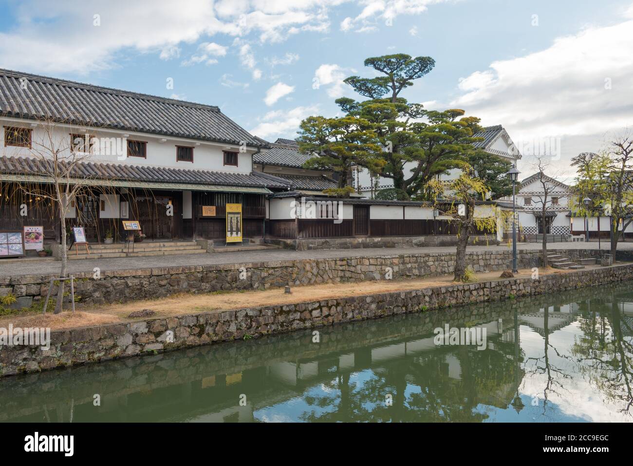 Okayama, Japan - Kurashiki Bikan historical quarter. a famous tourist ...