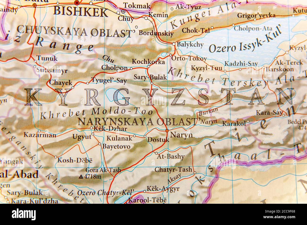 Geographic map of Kyrgyzstan with important cities Stock Photo - Alamy