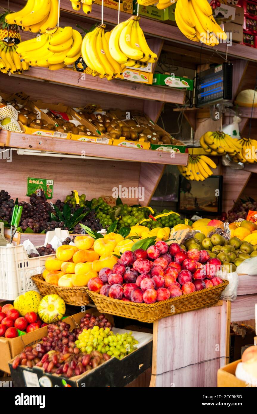 A fruit shop on Xing’an Road in Shanghai Stock Photo - Alamy