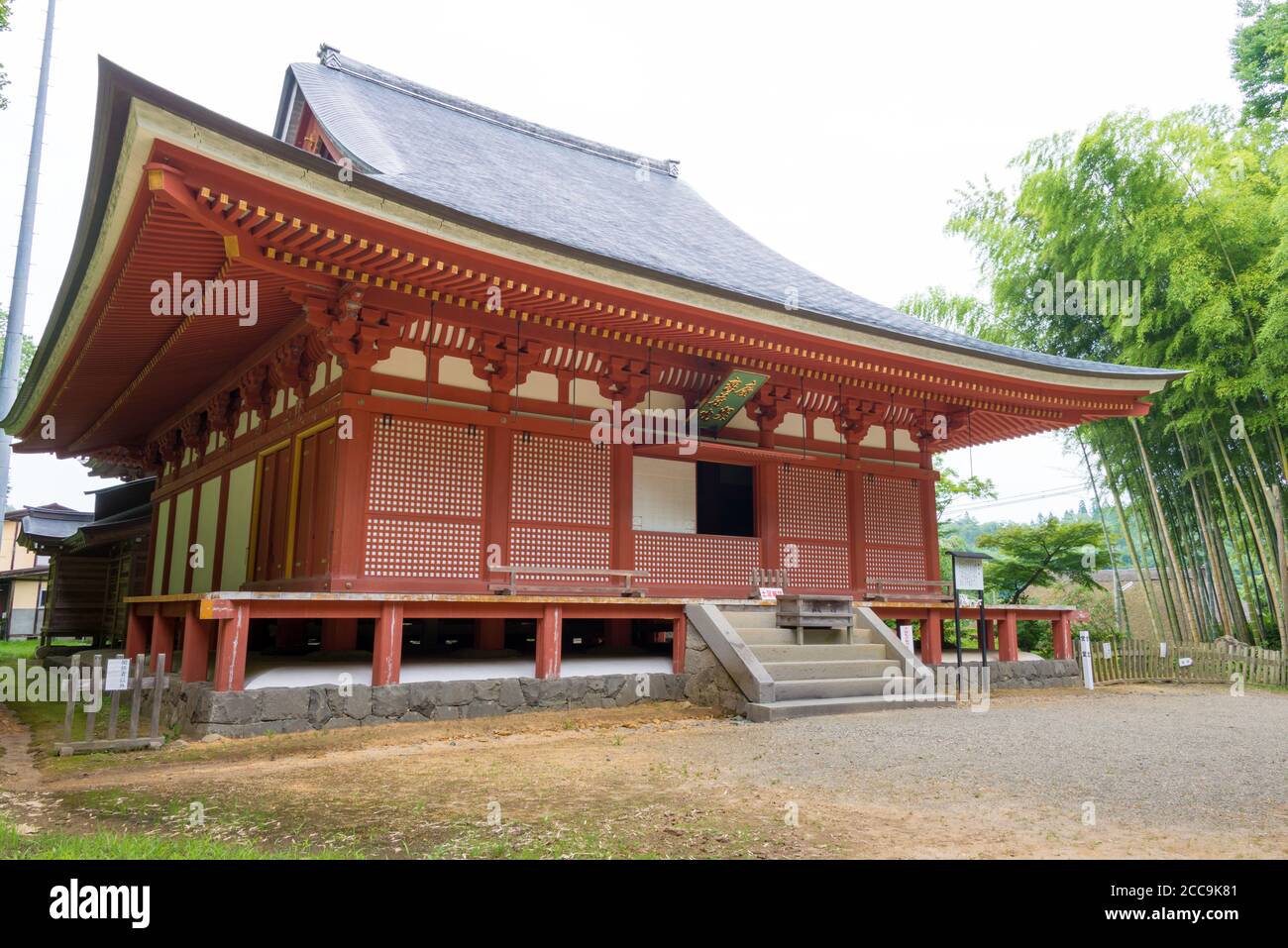 Iwate, Japan - Kondo Hall at Takkoku-no-Iwaya Bisyamondo Hall in ...