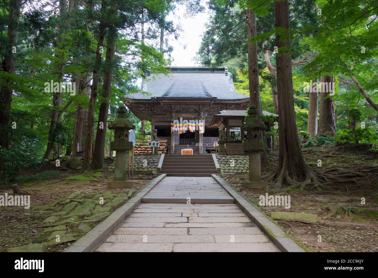 Iwate, Japan - Benkeido Hall at Chusonji Temple in Hiraizumi, Iwate ...