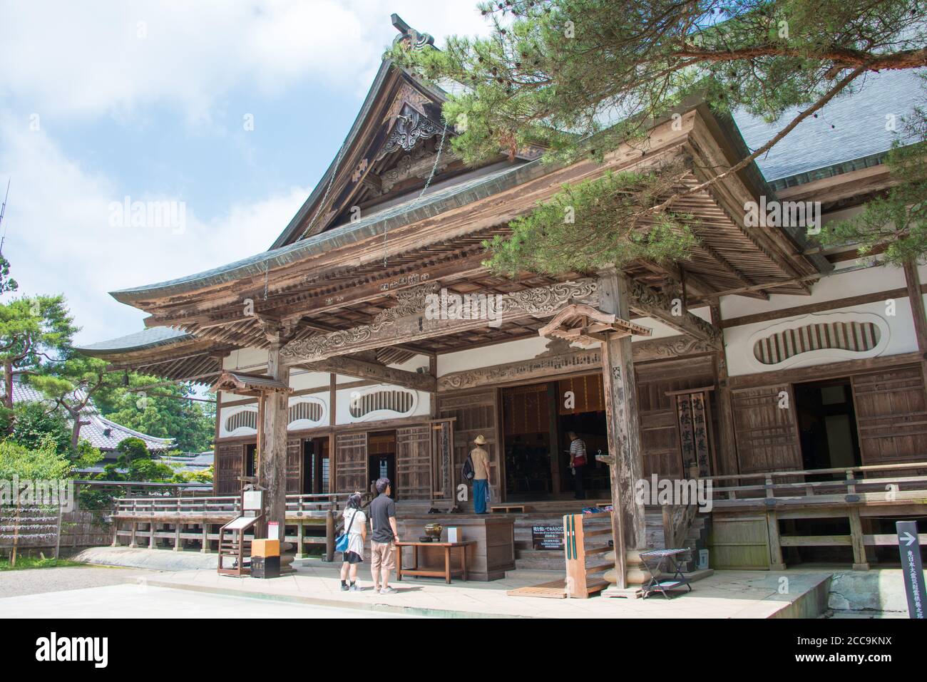Iwate, Japan - Chusonji Temple in Hiraizumi, Iwate, Japan. Chusonji ...