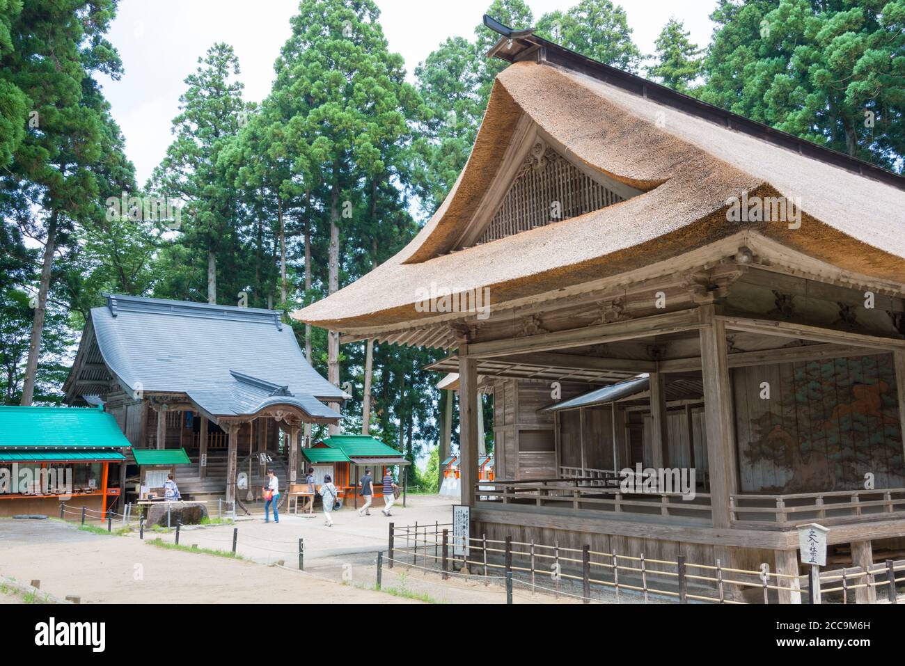 Iwate, Japan - Noh theater at Hakusan-Jinja Shrine in Hiraizumi, Iwate ...