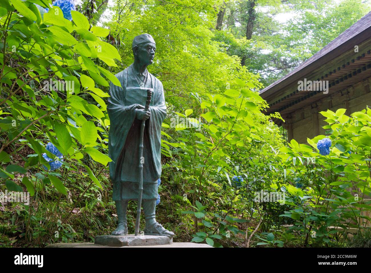 Iwate, Japan - Matsuo Basho Monument at Chusonji Temple in Hiraizumi ...