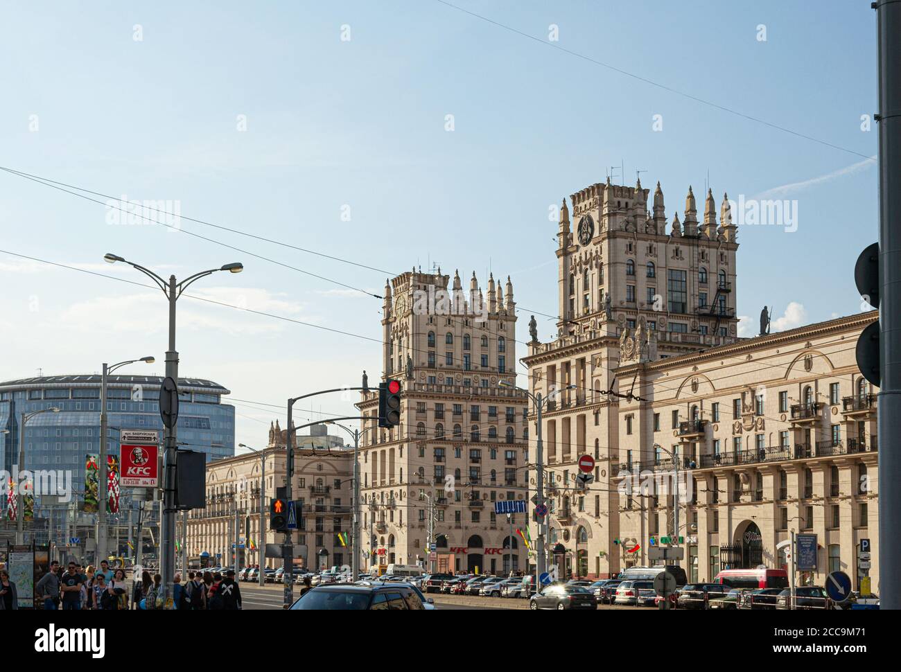Gates of minsk clock hi-res stock photography and images - Alamy