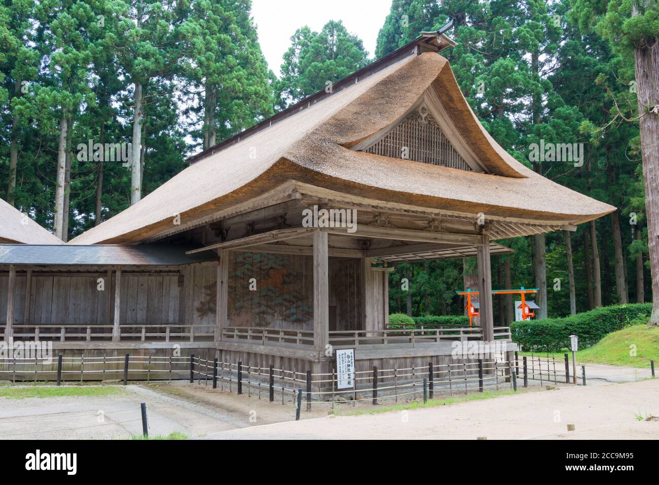 Iwate, Japan - Noh theater at Hakusan-Jinja Shrine in Hiraizumi, Iwate ...