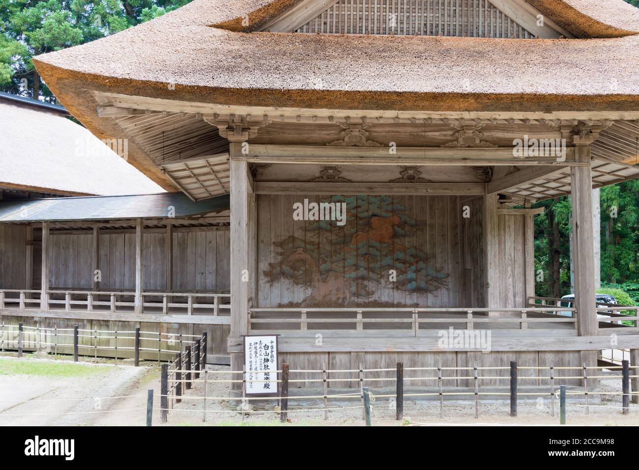 Iwate, Japan - Noh theater at Hakusan-Jinja Shrine in Hiraizumi, Iwate ...