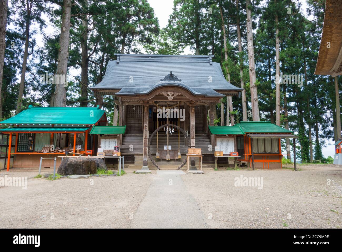 Iwate, Japan - Hakusan-Jinja Shrine. a famous historic site in ...