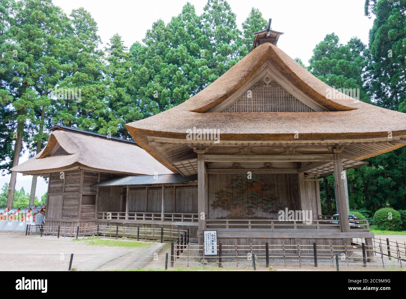Iwate, Japan - Noh theater at Hakusan-Jinja Shrine in Hiraizumi, Iwate ...