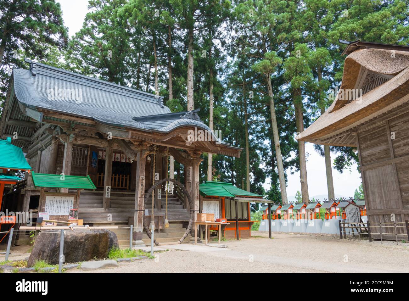 Iwate, Japan - Hakusan-Jinja Shrine. a famous historic site in ...