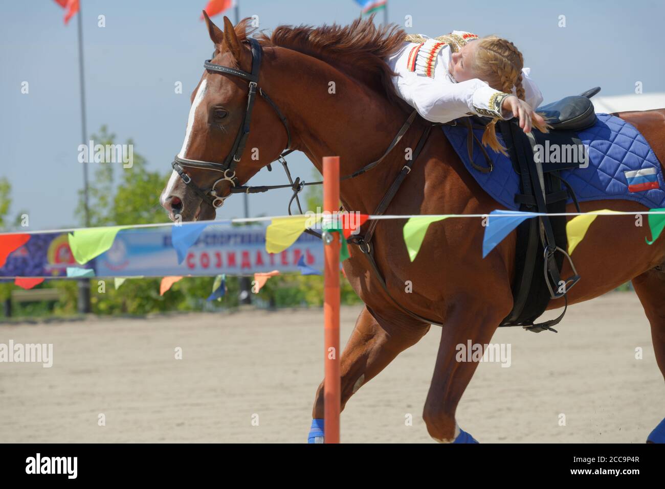 Cossack trick riding hi-res stock photography and images - Alamy