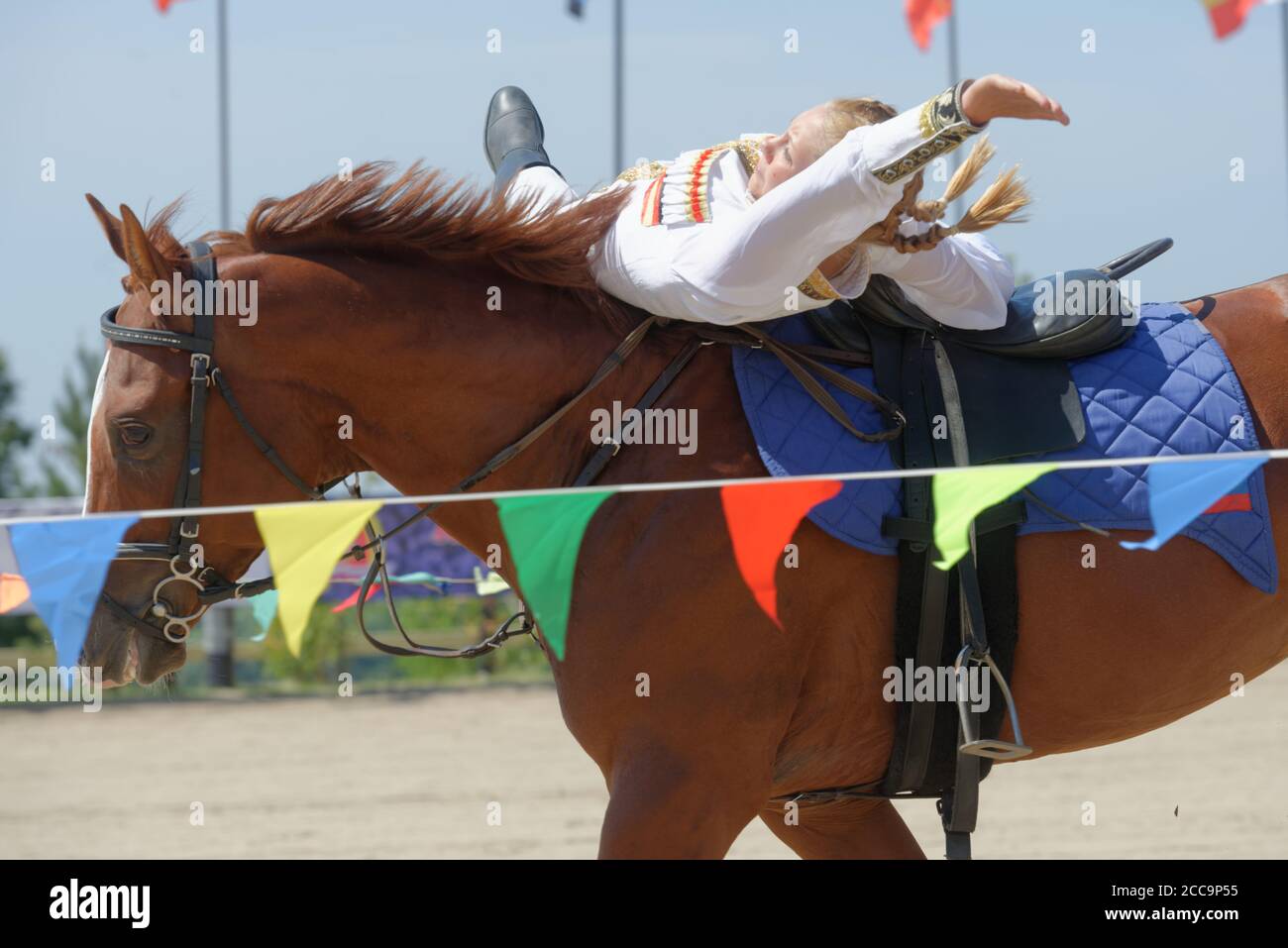 Lytkarino, Moscow region, Russia - July 12, 2014: Maria Kholodova ...