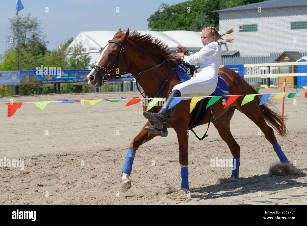 Cossack trick riding hi-res stock photography and images - Alamy