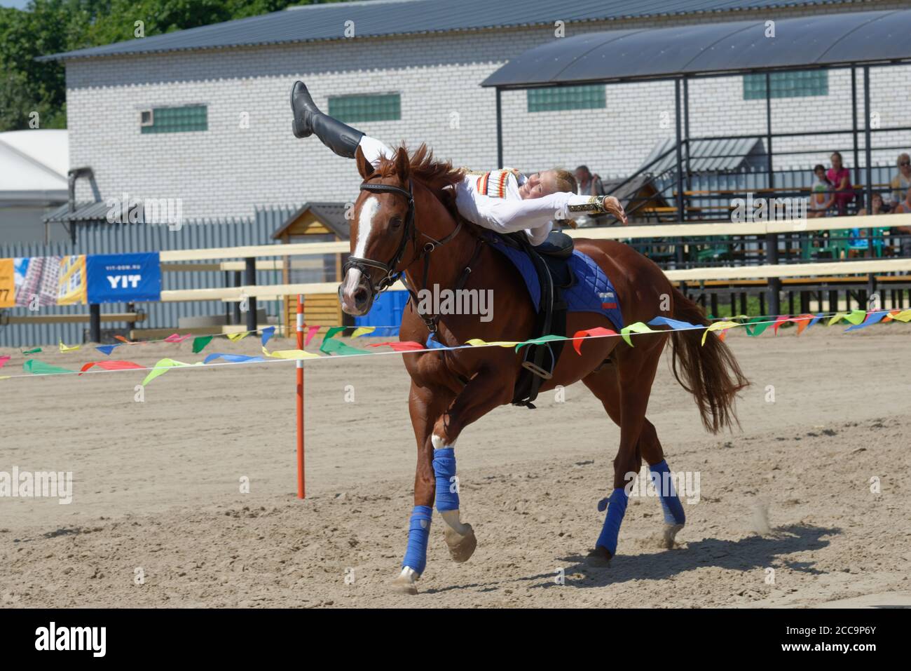 Cossack trick riding hi-res stock photography and images - Alamy
