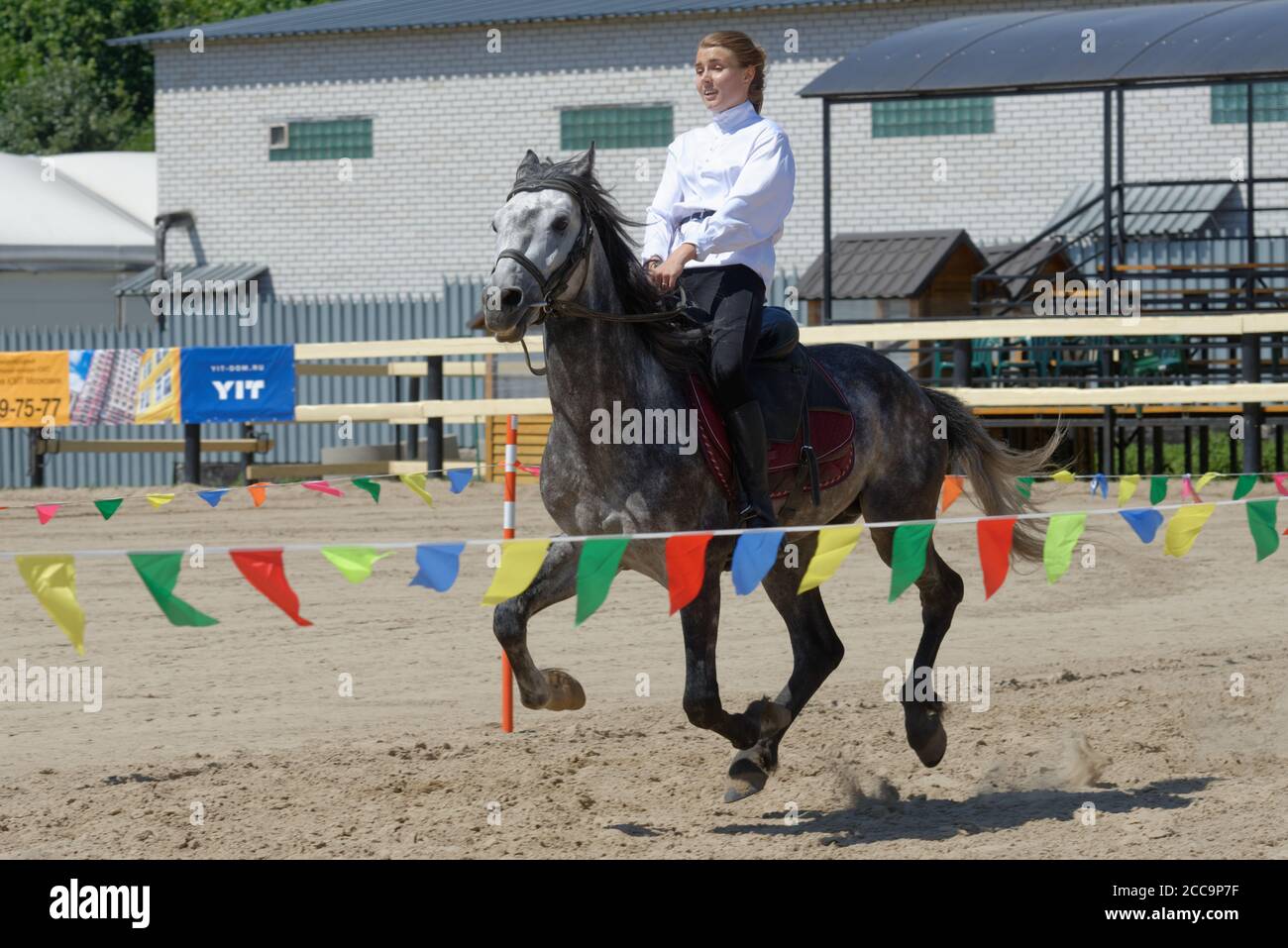 Maria sidorova hi-res stock photography and images - Alamy