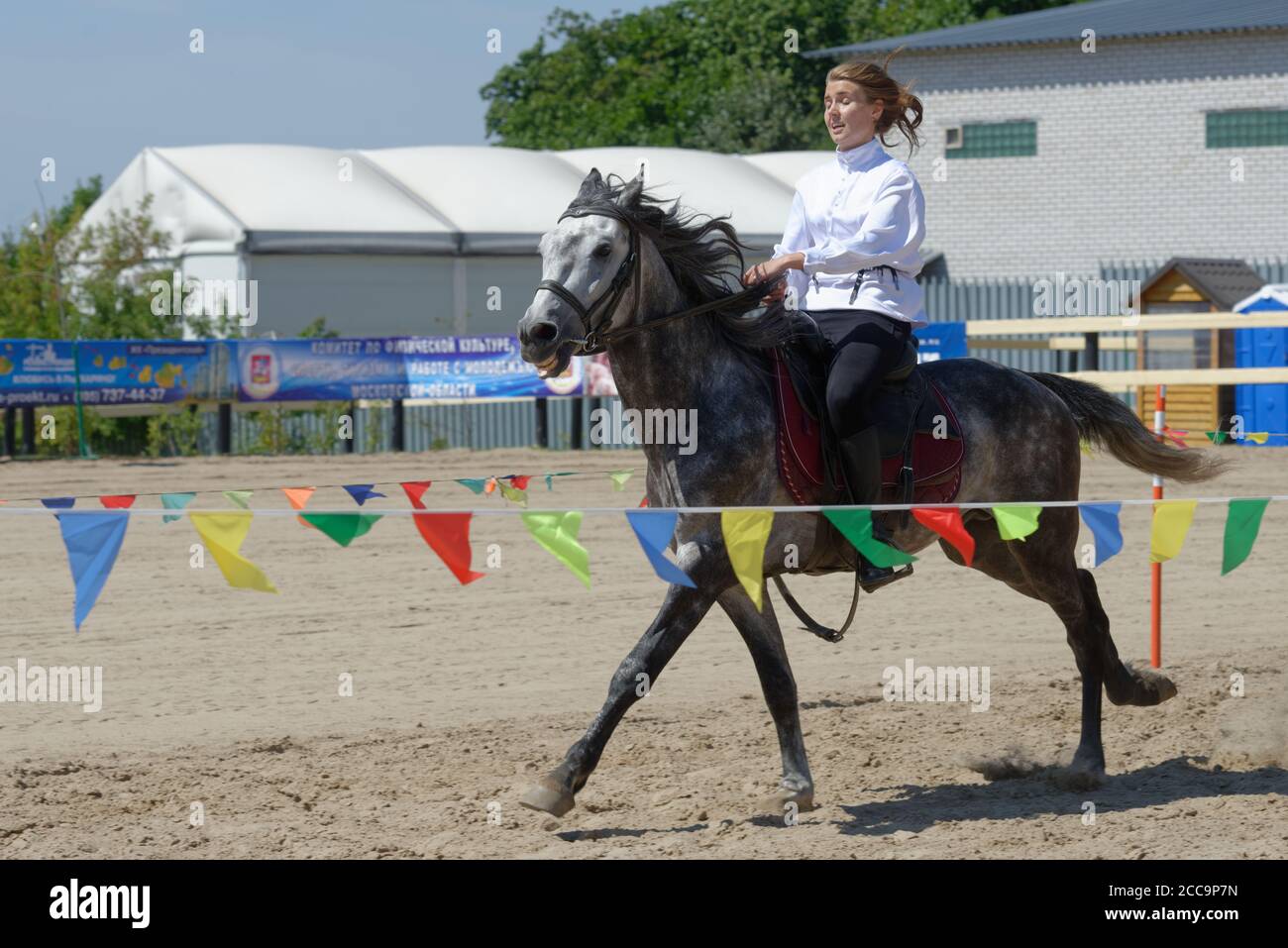 Maria sidorova hi-res stock photography and images - Alamy
