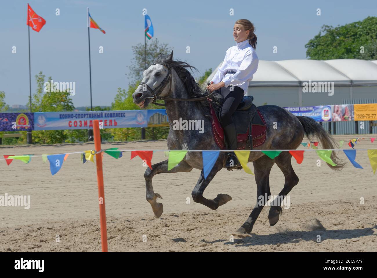 Maria sidorova hi-res stock photography and images - Alamy