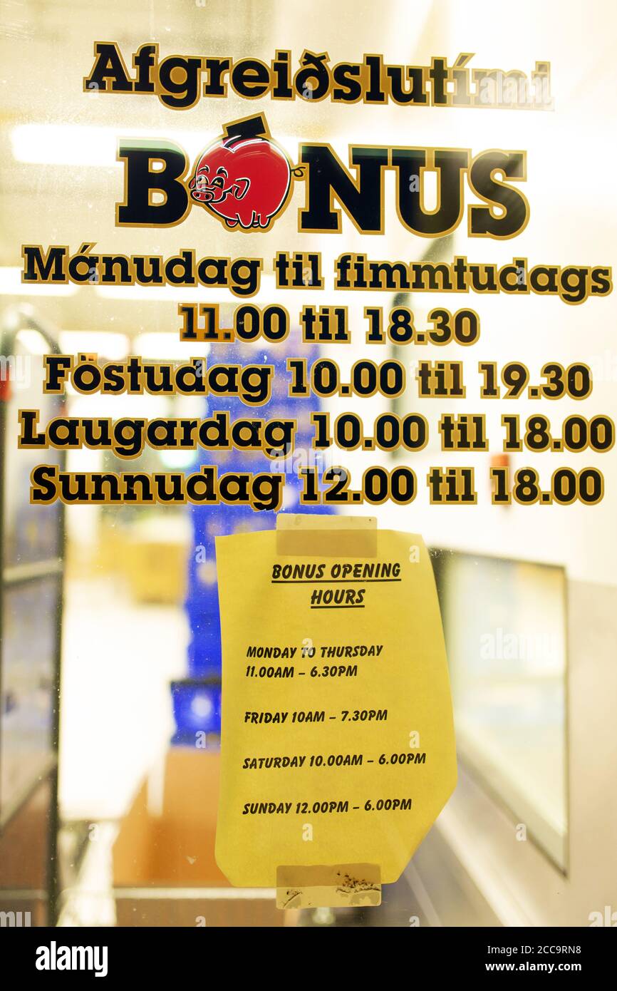 Bonus supermarket pig logo hi-res stock photography and images - Alamy