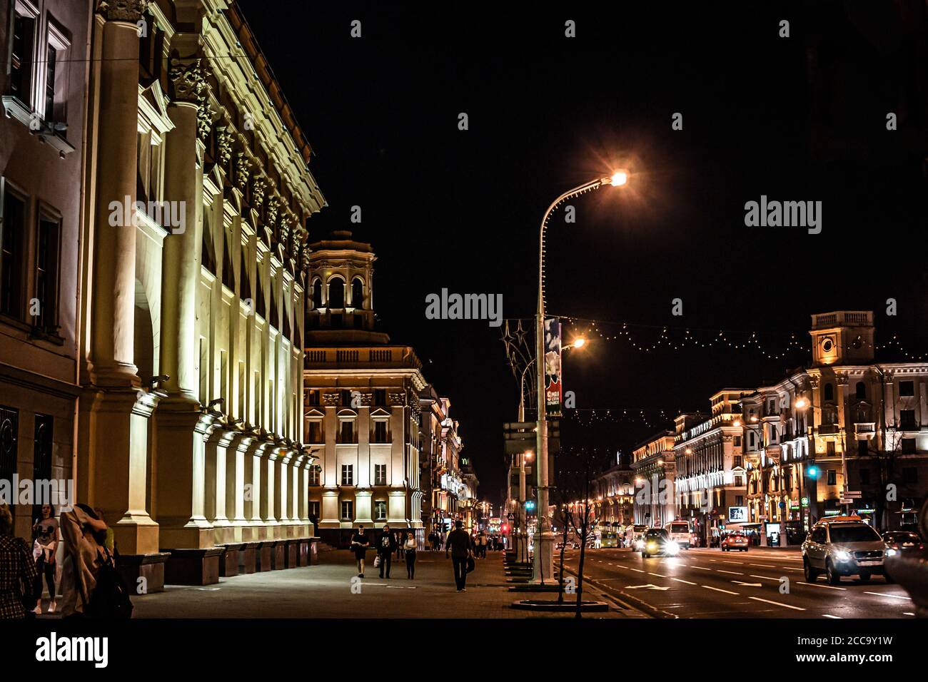 Belarus government building hi-res stock photography and images - Alamy