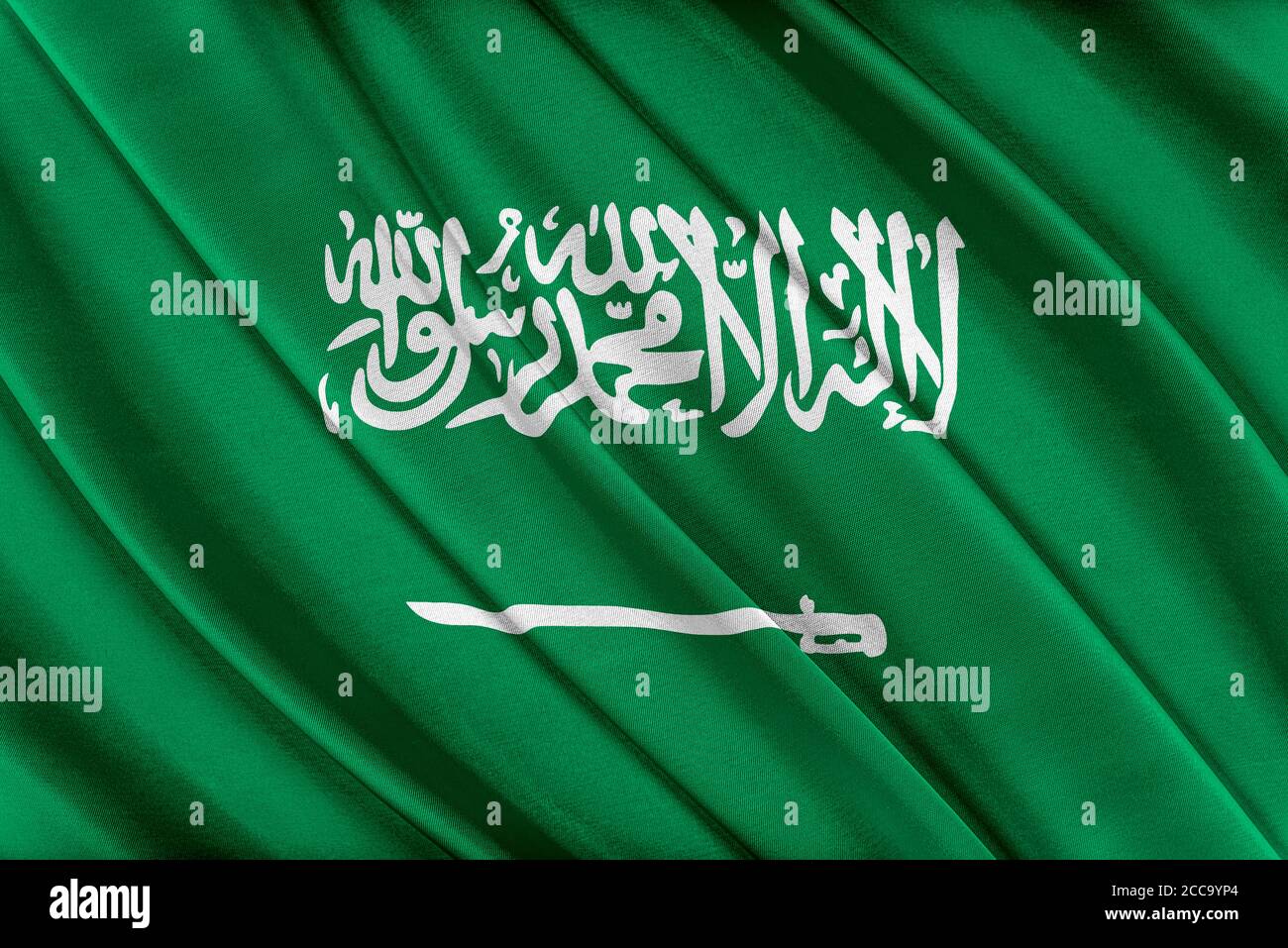 Colorful Saudi Arabia flag waving in the wind Stock Photo - Alamy