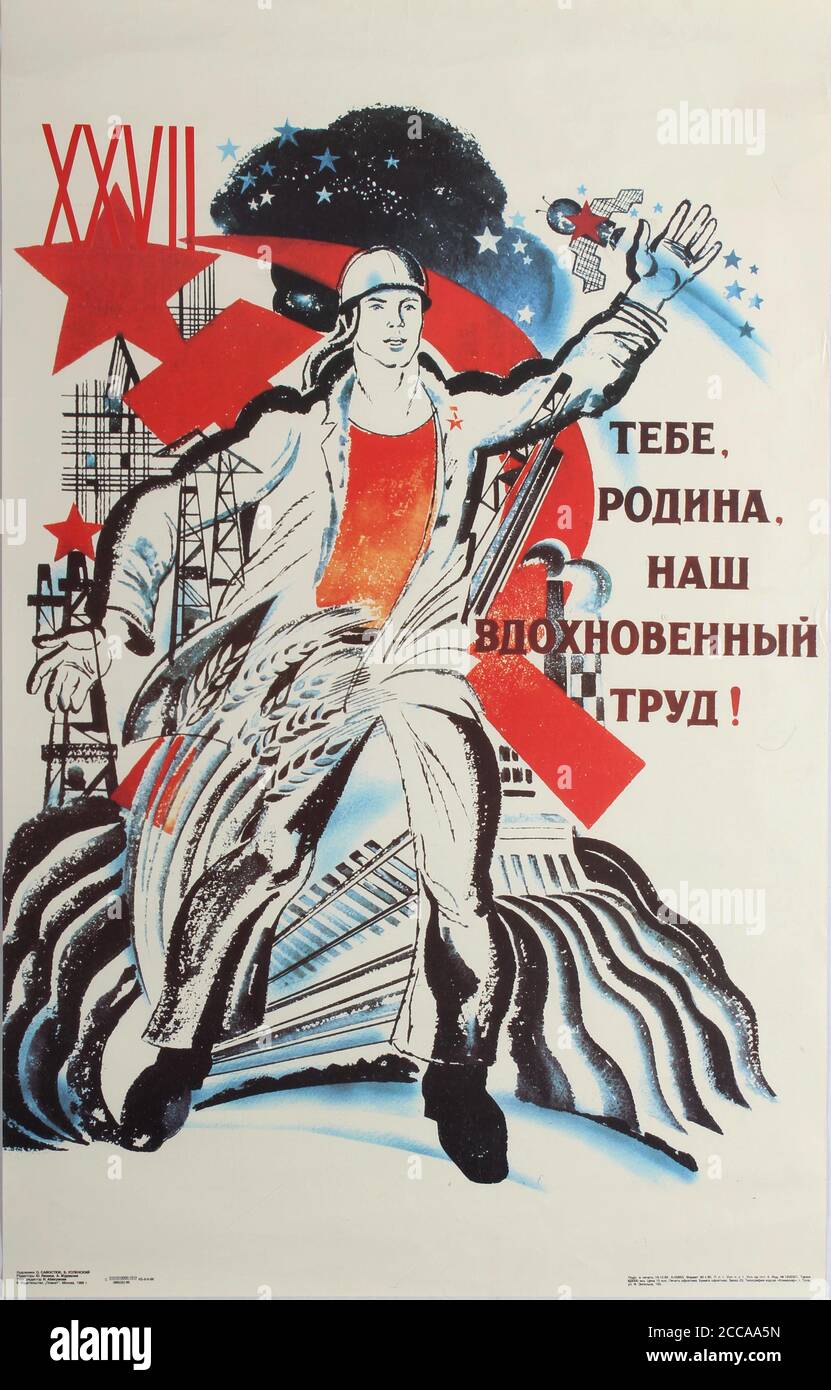 Communist party of the soviet union hi-res stock photography and images ...