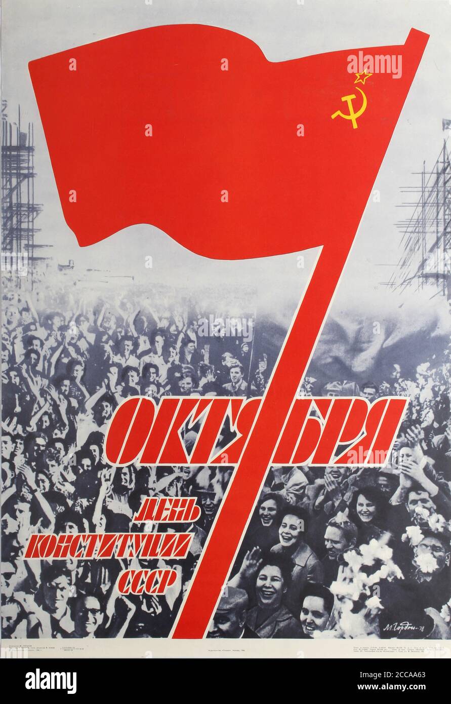 Soviet constitution hi-res stock photography and images - Alamy