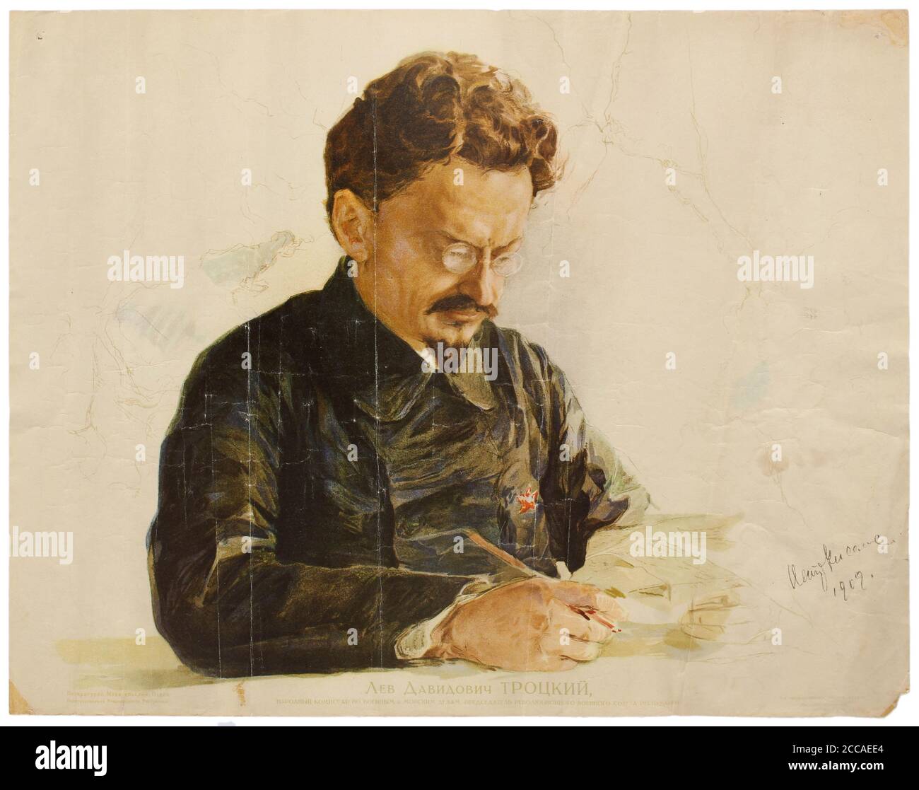 Leon trotsky poster Cut Out Stock Images & Pictures - Alamy