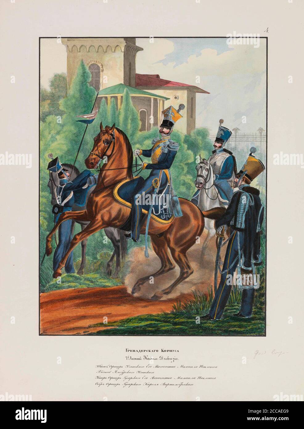 Russian imperial guard hi-res stock photography and images - Alamy