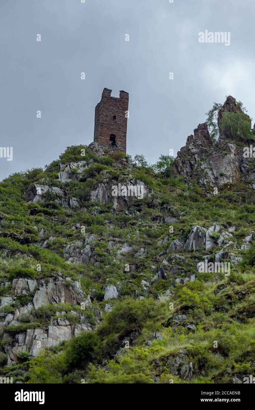 Mutso hi-res stock photography and images - Alamy