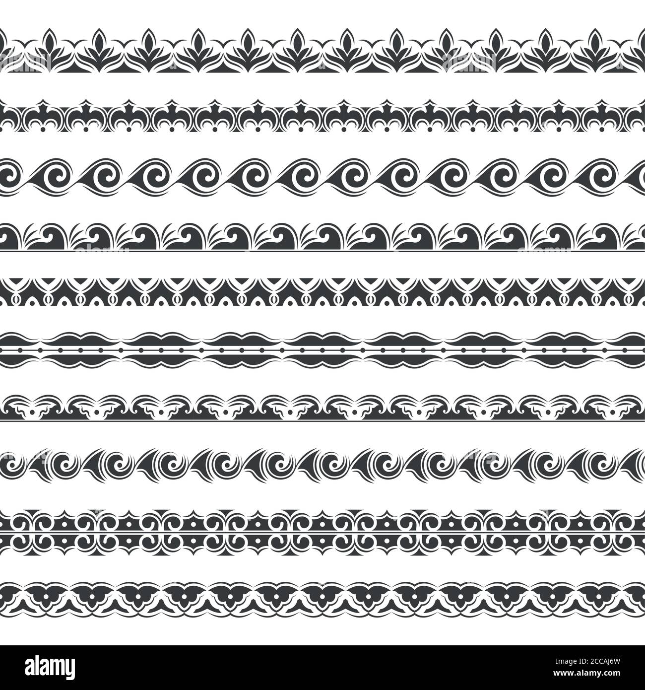 Vector set of monochrome divayder.Borders for the text, invitation ...