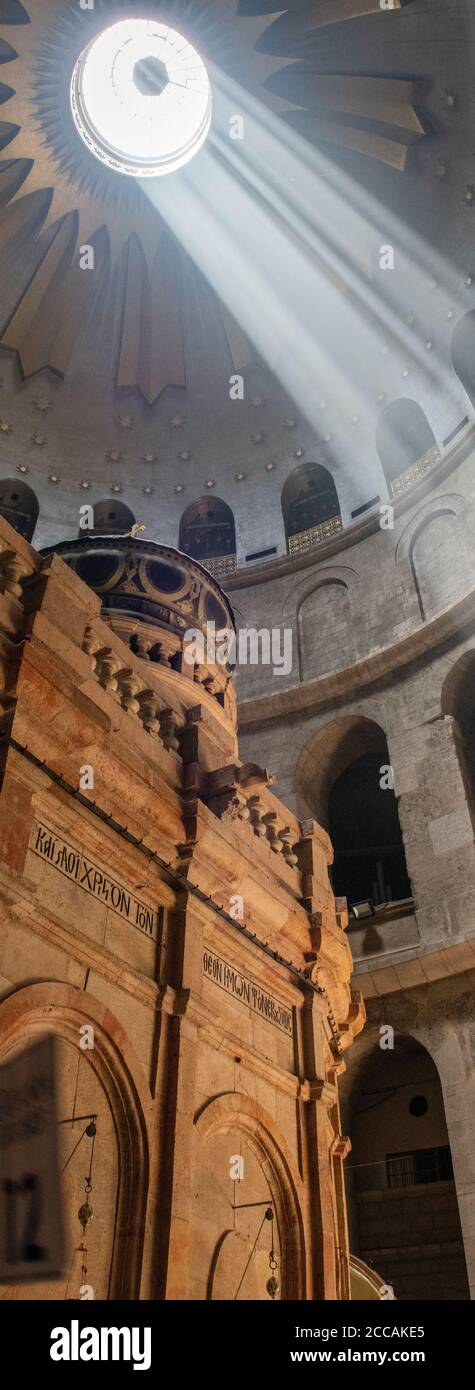 The aedicule jerusalem hi-res stock photography and images - Alamy