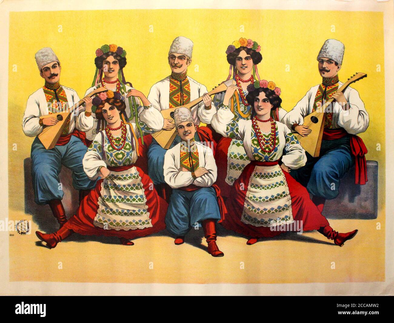 Balalaika player hi-res stock photography and images - Alamy