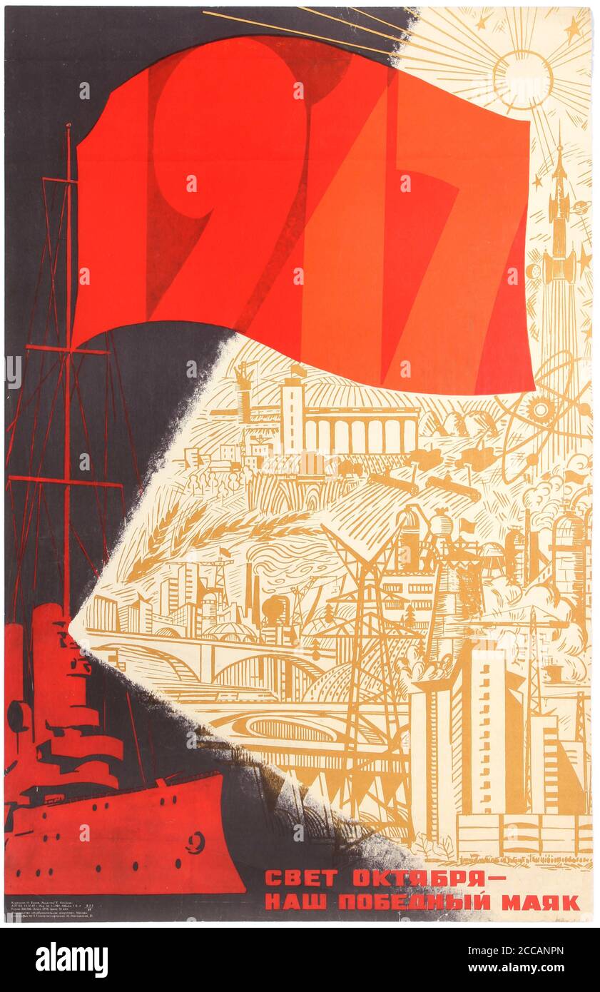 October revolution poster 1917 hi-res stock photography and images - Alamy