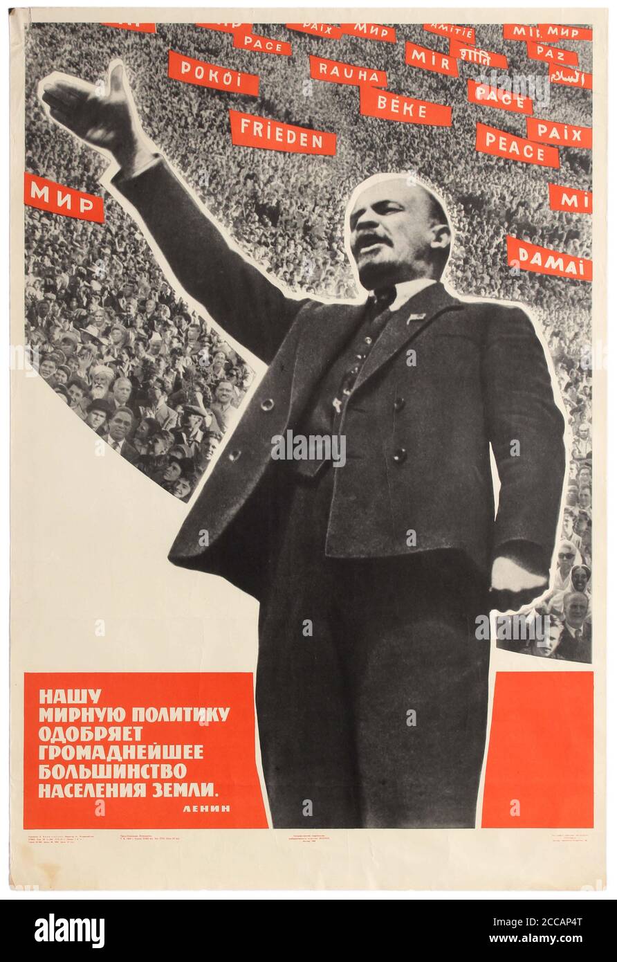 Our peace policy is approved by the enormous part of the Earth ...