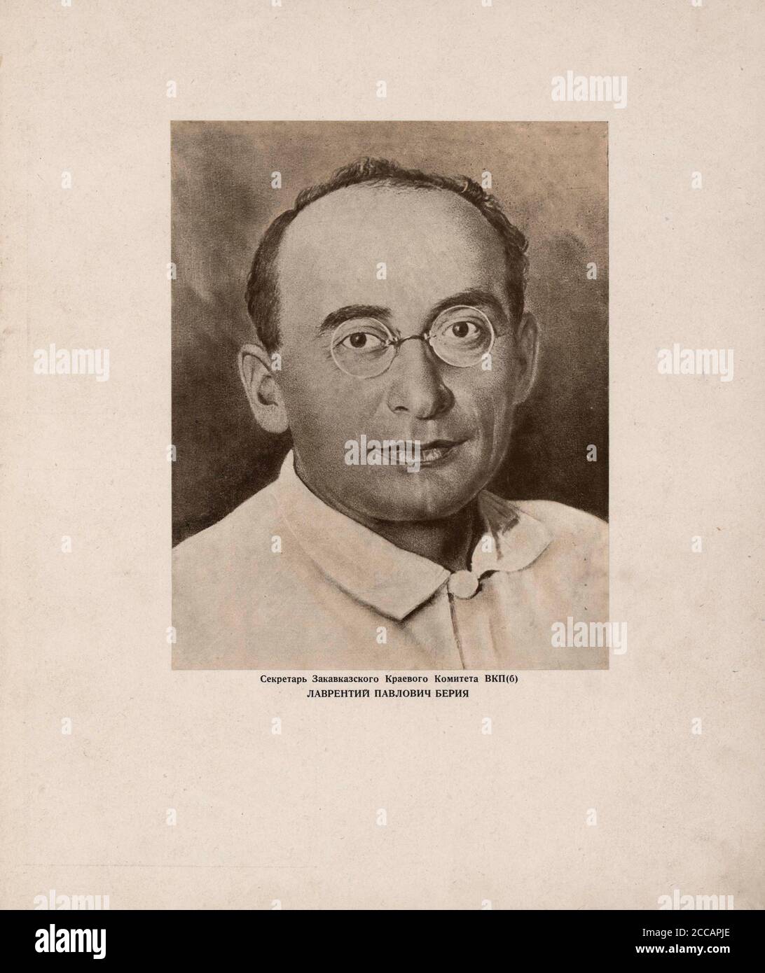 Lavrentiy beria hi-res stock photography and images - Alamy