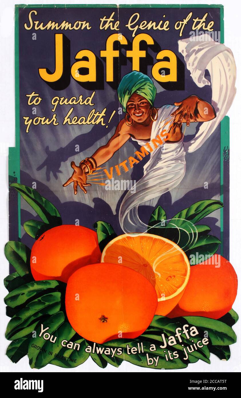 Jaffa. Museum: PRIVATE COLLECTION. Author: ANONYMOUS Stock Photo - Alamy