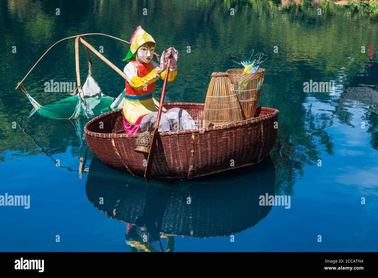 Floating basket hi-res stock photography and images - Alamy